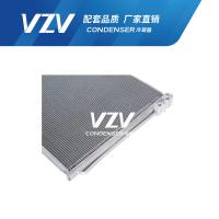 China BMW Aircon Condenser F02/F18/740 BUTTERFLY JOINT 64509149395/64509248173 for sale