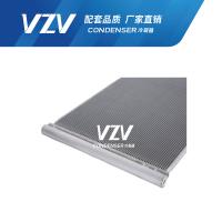 China BMW Aircon Condenser F02/F18/740 BUTTERFLY JOINT 64509149395/64509248173 for sale