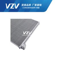 China E70X5 F15/E71/E72/X6 BMW Car AC Condenser Unit OEM 64509239944/64509166098 for sale