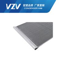 China E70X5 F15/E71/E72/X6 BMW Car AC Condenser Unit OEM 64509239944/64509166098 for sale