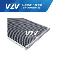 China ELYSION 13/RR7 Honda AC Condenser Car Air Condenser Replacement 80110-SJK-003 for sale