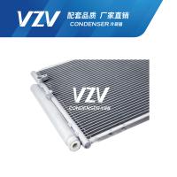 China ELYSION 13/RR7 Honda AC Condenser Car Air Condenser Replacement 80110-SJK-003 for sale