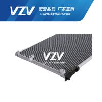 China FA1/C14  Honda CIVIC AC Condenser Automobile Condenser 80110-SNN-A44(A03) for sale