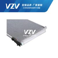China FA1/C14  Honda CIVIC AC Condenser Automobile Condenser 80110-SNN-A44(A03) for sale