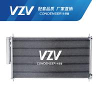 China High Strength Condenser For Honda CIVIC 12 FB2 80110-TS6-H01 F13015 for sale