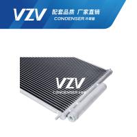 China High Strength Condenser For Honda CIVIC 12 FB2 80110-TS6-H01 F13015 for sale