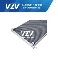 China Car Condenser For Honda ACCORD 14/CR1.2.3 / INSPIRE 15 80110-T2J-H01/80110-T6L0 for sale