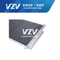 China Car Condenser For Honda ACCORD 14/CR1.2.3 / INSPIRE 15 80110-T2J-H01/80110-T6L0 for sale