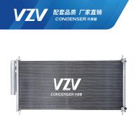 China Car Condenser For Honda ACCORD 14/CR1.2.3 / INSPIRE 15 80110-T2J-H01/80110-T6L0 for sale