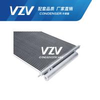China F13019 Condenser For Honda EVERUS G12 Aluminum Material 80110-S0L-H11 for sale