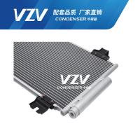 China SPIRIOR 09-13/CU2 Honda Air Conditioner Condenser 80110-TP5-H01 for sale