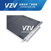 China Honda ACURA MDX/ZDX/YD2 Car Air Conditioning Condenser Replacement  80110-STX-A01 for sale
