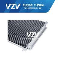 China 2.4L /RC3/RR7/RR8 / ELYSION Honda Odyssey Air Conditioner Condenser 80110-T6A-003 for sale