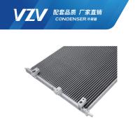 China Honda JADE Oversea Vehicle AC Condenser AC Cooling Condenser Core Size 665*368*12 for sale