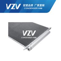 China Honda JADE Oversea Vehicle AC Condenser AC Cooling Condenser Core Size 665*368*12 for sale
