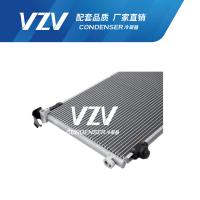 China Aluminum Condenser For Honda CRV RD5/RD7 80101-SCA-A01/80110-S9A-003 80110-SPA-W01 for sale