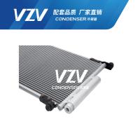 China Aluminum Condenser For Honda CRV RD5/RD7 80101-SCA-A01/80110-S9A-003 80110-SPA-W01 for sale