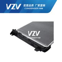 China Auto Condenser For Mercedes Benz W204/W212(C/E LEVEL) 2045000254/2045000654 for sale