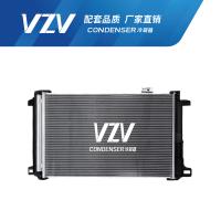 China Auto Condenser For Mercedes Benz W204/W212(C/E LEVEL) 2045000254/2045000654 for sale