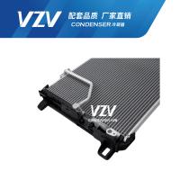 China Auto Condenser For Mercedes Benz W204/W212(C/E LEVEL) 2045000254/2045000654 for sale