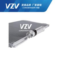 China AC Condenser For Mercedes Benz W169/W245 B LEVEL 1695001254/1695000354 for sale
