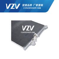 China VIANO W639 2.0 CDI / VITO / MIXTO Mercedes Air Con Condenser 6398350270 for sale