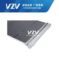 China VIANO W639 2.0 CDI / VITO / MIXTO Mercedes Air Con Condenser 6398350270 for sale