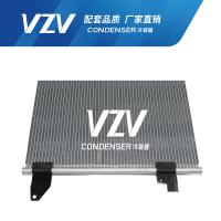 China F15009 Condenser For Mercedes Benz W163 OEM Number 1638300370 for sale