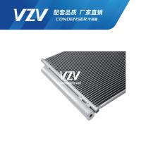 China Car Condenser For Mercedes Benz SMART FORTWO BO CONCEPT L3 1.0L 4515000054/4515000154 for sale