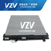 China W246 Mercedes Air Conditioning Condenser Aluminum OEM 2465000454 for sale