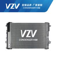 China W246 Mercedes Air Conditioning Condenser Aluminum OEM 2465000454 for sale