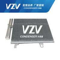 China W211/W219 Mercedes Ac Condenser 2115001254/2115000154/2115000254/2115000654 for sale