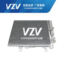 China W211/W219 Mercedes Ac Condenser 2115001254/2115000154/2115000254/2115000654 for sale