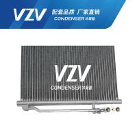 China F15028 Car AC Condenser Mercedes Benz W221 Auto Air Condenser OEM 2215010354 for sale