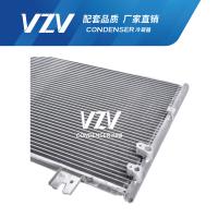 China F10032 TOYOTA AC Condenser LEXUS GS250 OEM Number 88460-30B40 for sale