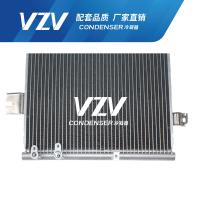 China F10032 TOYOTA AC Condenser LEXUS GS250 OEM Number 88460-30B40 for sale