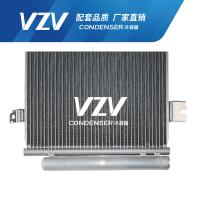 China F10032 TOYOTA AC Condenser LEXUS GS250 OEM Number 88460-30B40 for sale