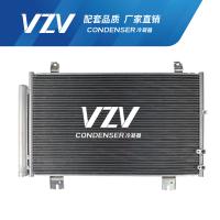 China F10032 TOYOTA AC Condenser LEXUS GS250 OEM Number 88460-30B40 for sale