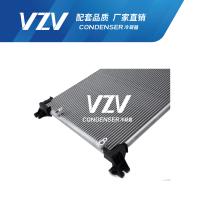 China 2.0T Toyota Highlander AC Condenser High Efficiency OEM 88460-0E100 for sale