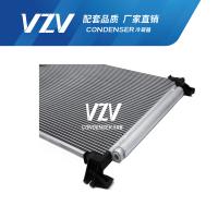 China 2.0T Toyota Highlander AC Condenser High Efficiency OEM 88460-0E100 for sale