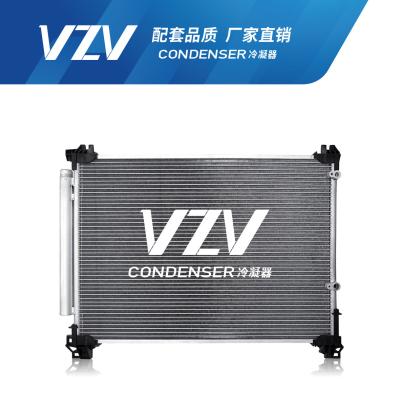 China 2.0T Toyota Highlander AC Condenser High Efficiency OEM 88460-0E100 for sale