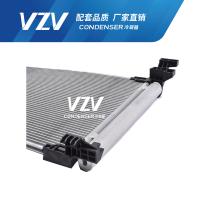 China Toyota Condenser CROWN 2.0T  Aluminum Ac Condenser F10034 OEM 88460-0N050 for sale