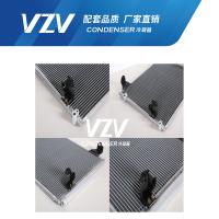 China Toyota Air Conditioning Condenser HILUX VIGO DIESEL 88460-0K080/0K010 F10036 for sale