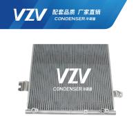 China LEXUS LS460 Toyota AC Condenser OEM Number 88460-50201 F10037 for sale