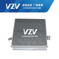 China LEXUS LS460 Toyota AC Condenser OEM Number 88460-50201 F10037 for sale