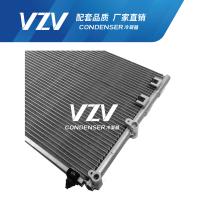 China F10038 TOYOTA AC Condenser MARK GX110 OEM Number: 88460-22590 for sale