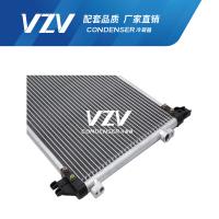 China F10040 TOYOTA AC Condenser VIOS OVERSEA OEM Number 88460-0D090 for sale