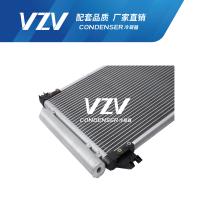 China F10040 TOYOTA AC Condenser VIOS OVERSEA OEM Number 88460-0D090 for sale
