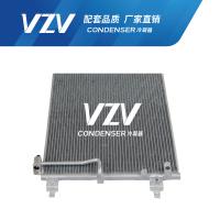China A8.D4.A8 3.0T/4.2 Car Aircon Condenser OEM Number 4HO260403D F16005 for sale