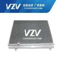 China A8.D4.A8 3.0T/4.2 Car Aircon Condenser OEM Number 4HO260403D F16005 for sale